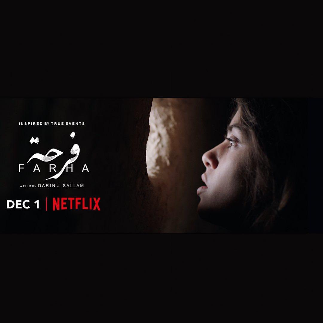 FARHA film on Twitter: "FARHA will be available on @netflix worldwide starting December 1st ...