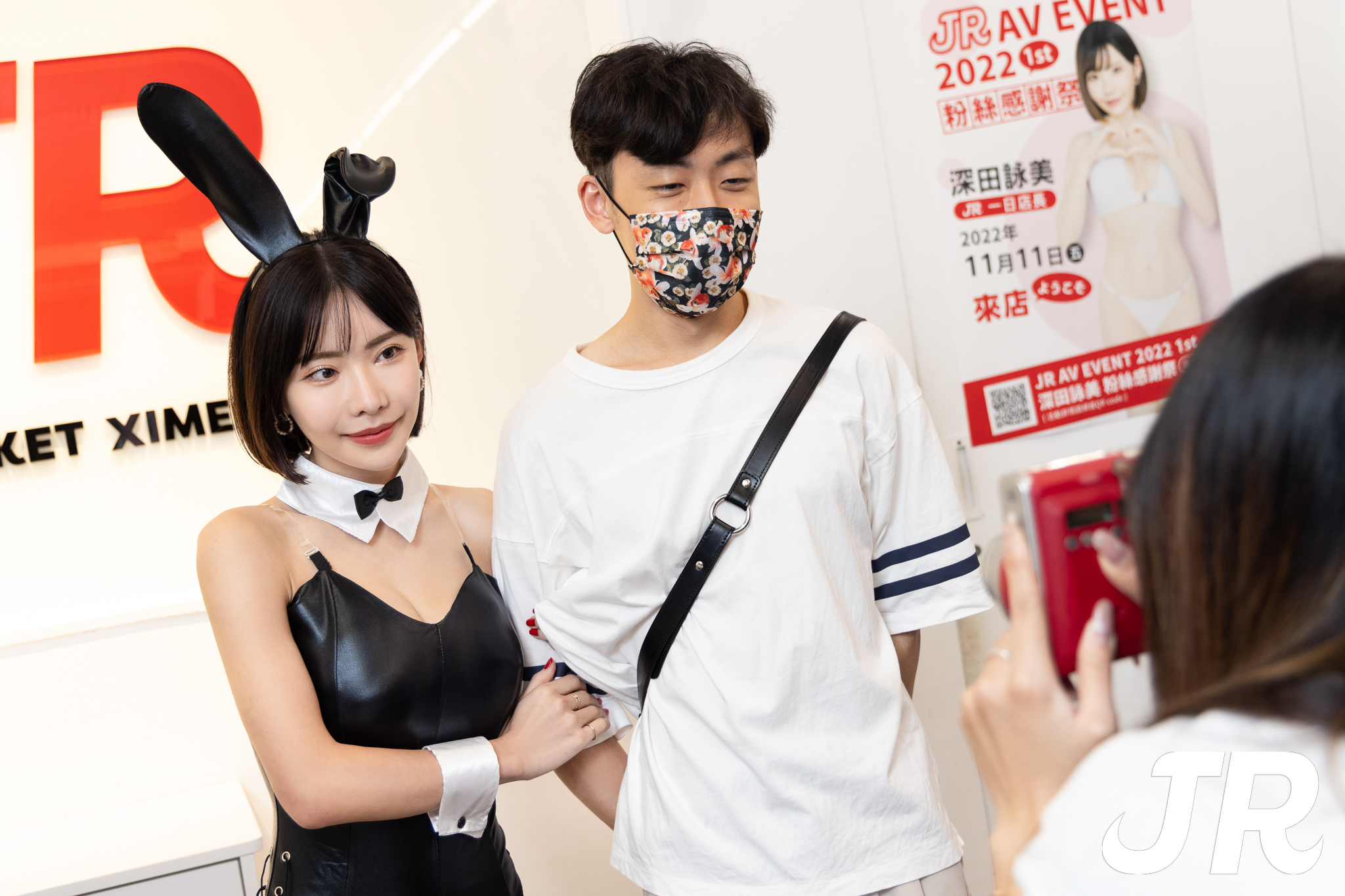 TRE台北國際成人展 on Twitter: "能被女神勾手實在太幸福了 ️ @FUKADA0318 #深田えいみ #一日店長 #JR24h https://t.co/nfuEyhM8CJ ...