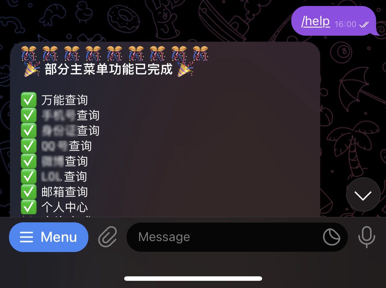 ahhhhfs on Twitter: "Telegram免费某工库机器人 不用签到、不用积分、不用拉人 👉https://t.co/MvFl1y6EE6 https://t.co ...
