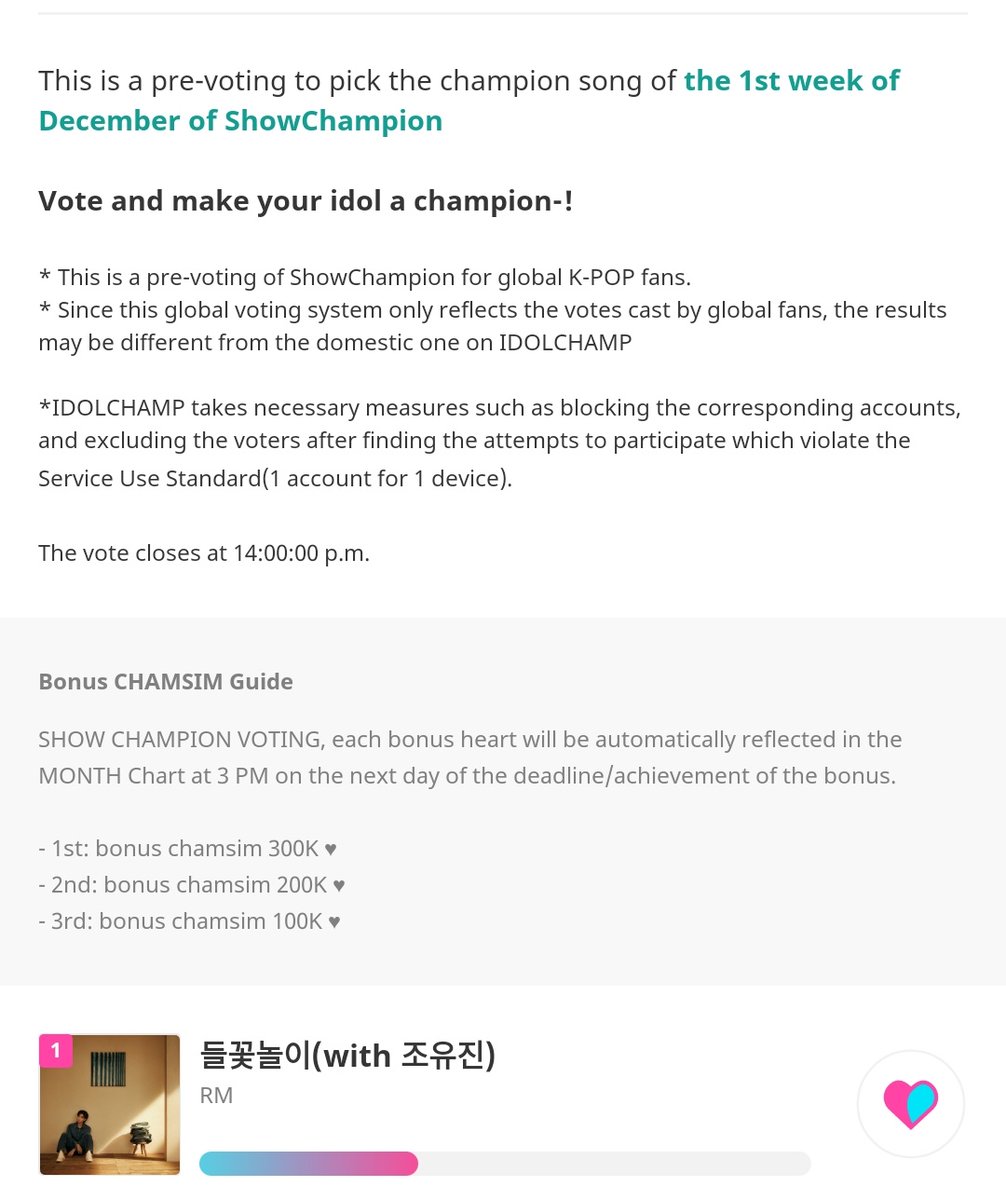 abi⁷ 🌱 on Twitter: "RT @rmnewsdata: ShowChampion Pre Voting! Please vote RM 'Wild Flower (with ...