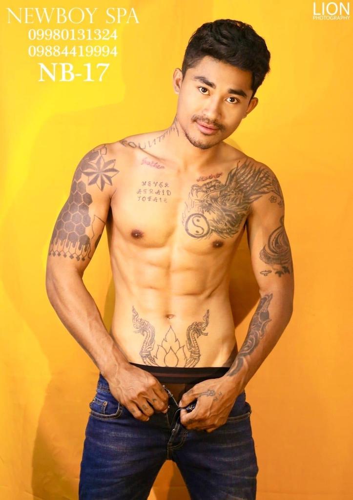 New boy spa Yangon on Twitter: "ဒီဇင်ဘာည ရဲ့ တစ်ညတာမှာ ဆောင်မလိုအောင် အနွေးဓာတ်လေးပေးမဲ့ New Boy ...