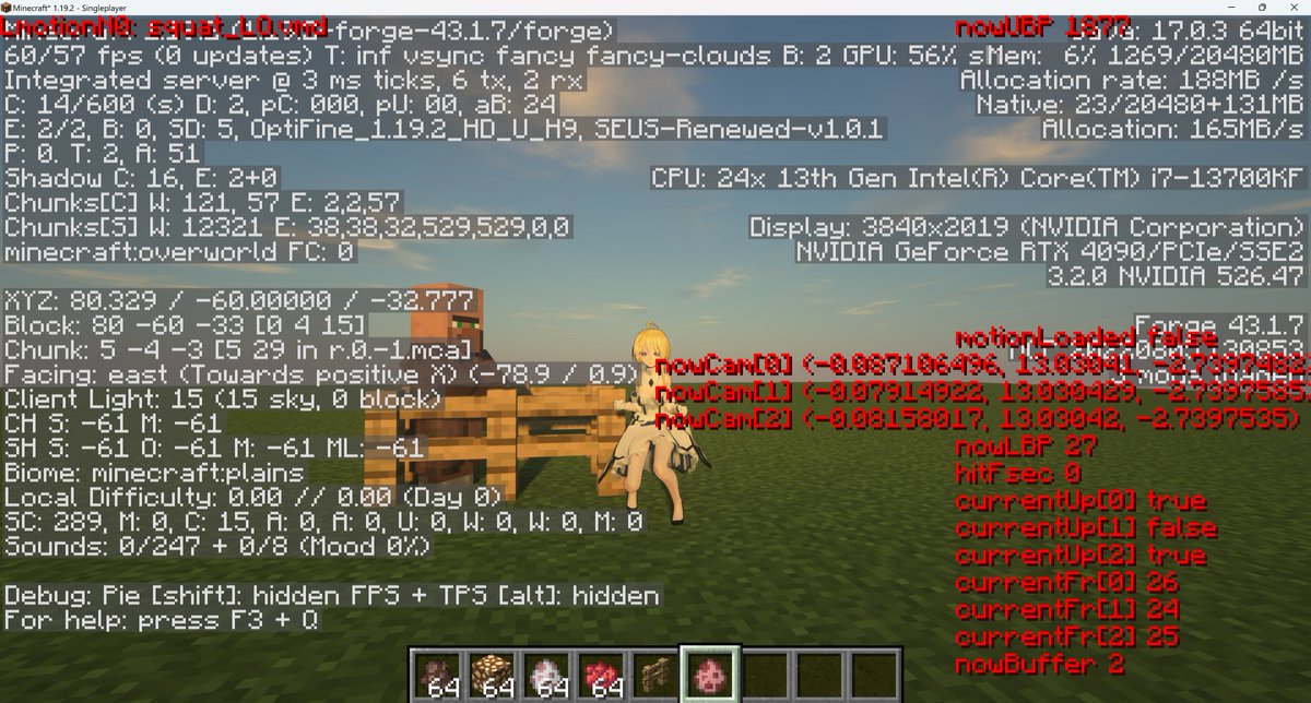 ici2cc on Twitter: "CustomSteve 1.5 Beta now fully supports the combination of MC 1.19.2JE Forge ...