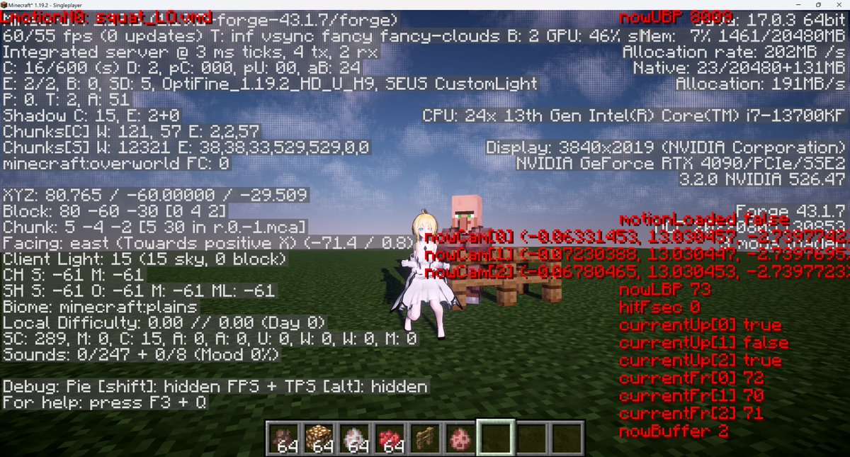 ici2cc on Twitter: "CustomSteve 1.5 Beta now fully supports the combination of MC 1.19.2JE Forge ...