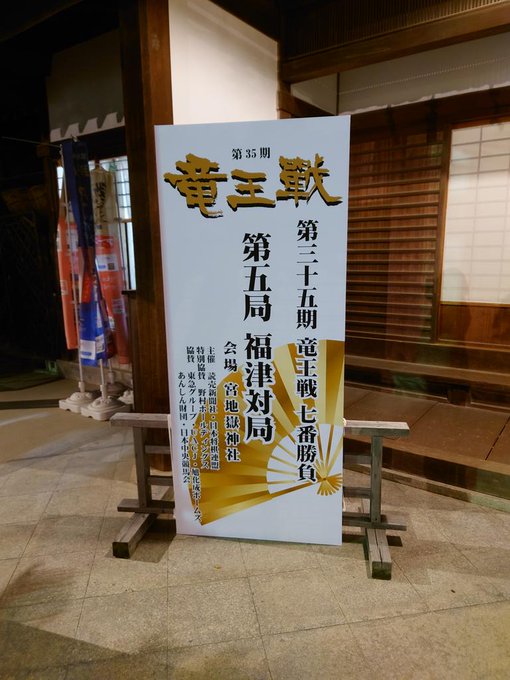 おとむ(@tom_tsubasa) - Twilog