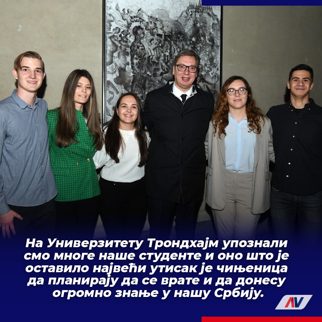 СНС СРБИЈА On Twitter На Универзитету Трондхајм упознали смо многе наше студенте и оно што је