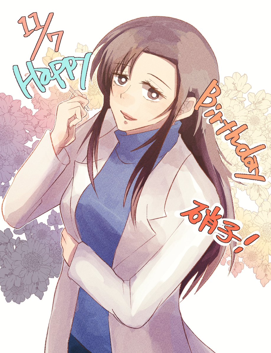 inazoニトベ (@imainazo) さんのイラスト・マンガ作品まとめ (55 件) - Twoucan