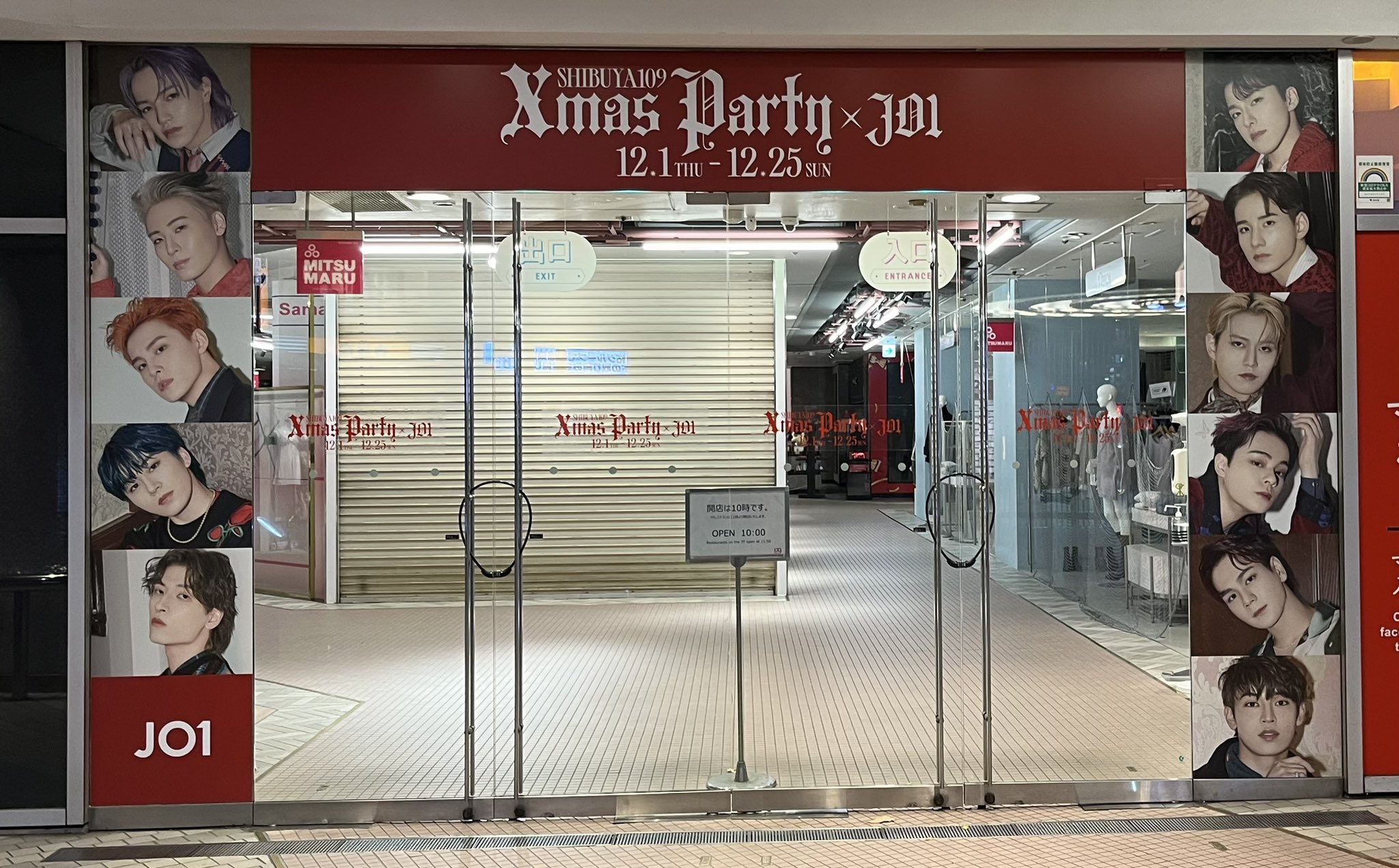 さやタンタン on Twitter: "JO1×109 🎄💫 みんな鼻筋すごい https://t.co/SBGGjEsMDP" / Twitter