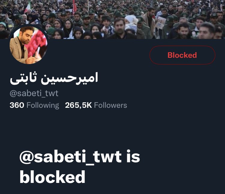 Hashem Habibian On Twitter محبت کنید این بوقچی حقوق بگیر رو منشن نکنید زندگیش از همین منشنها