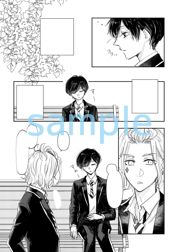 「ケイ監♀(顔あり喋る) #twstプラス 」nyaoの漫画