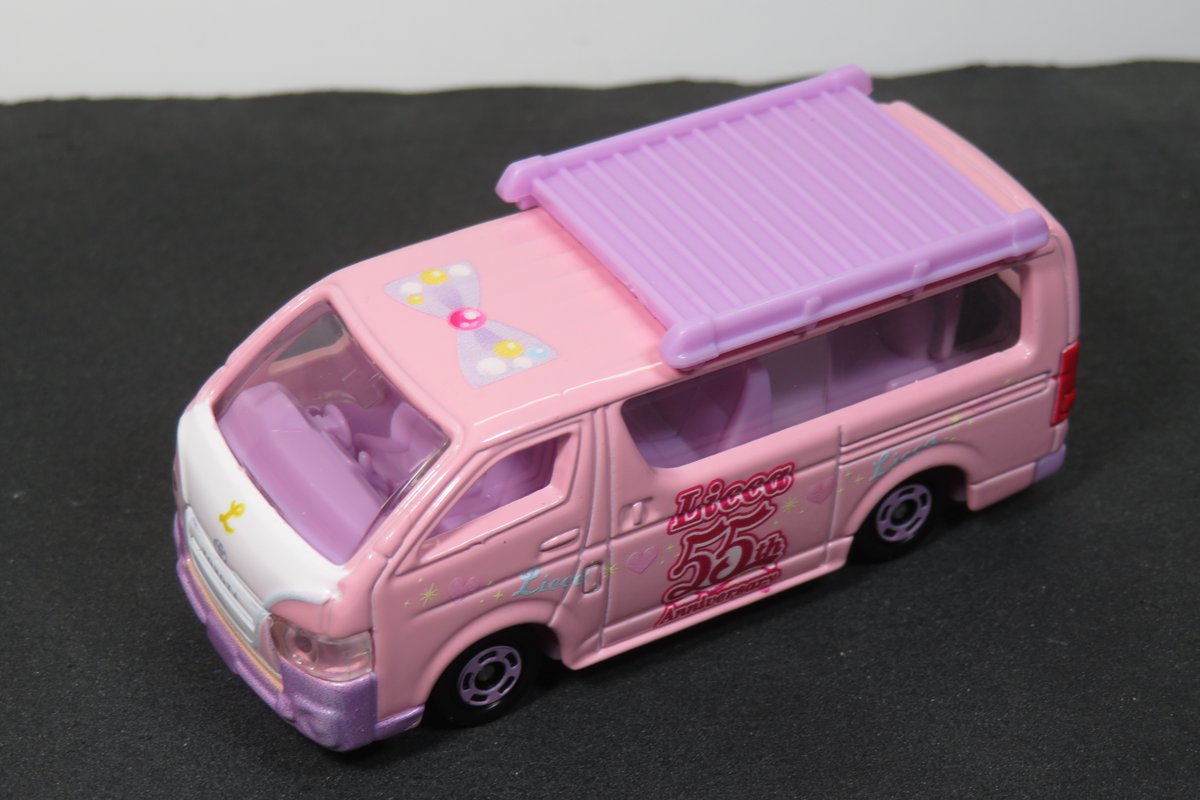Y30vip-⑨ on Twitter: "RT @pix_eos: 2022 株主優待限定企画セット トヨタ ハイエース リカちゃん55周年を記念したラッピング車仕様のハイエース。初回限定で ...