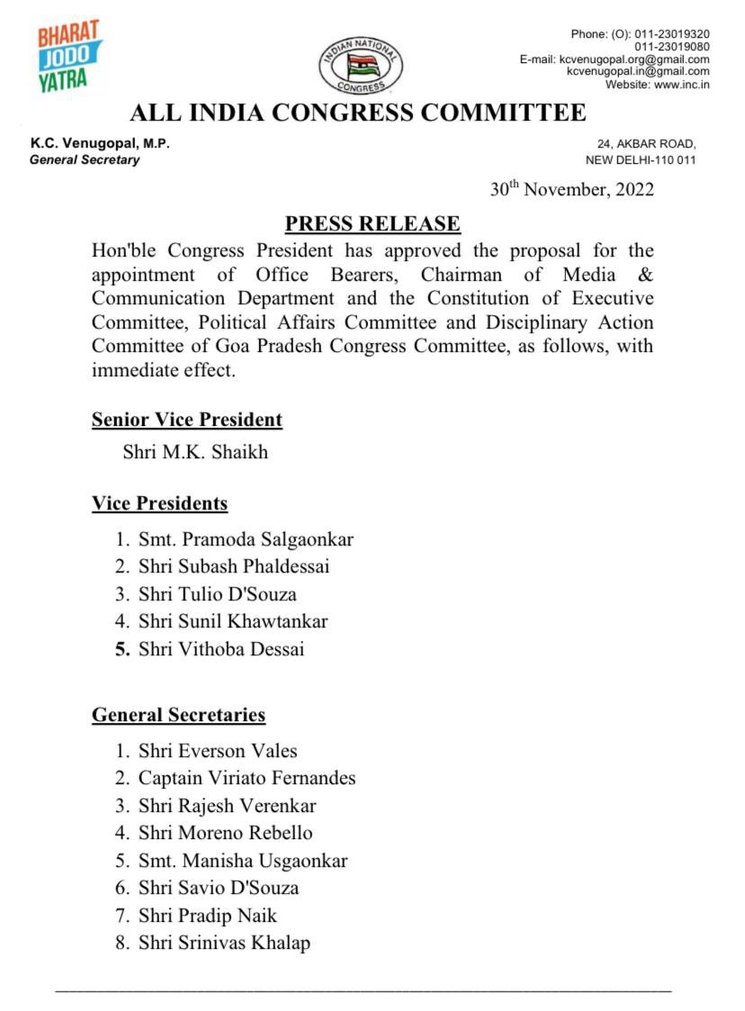 INC Sandesh on Twitter: "Hon'ble Congress President has approved the ...