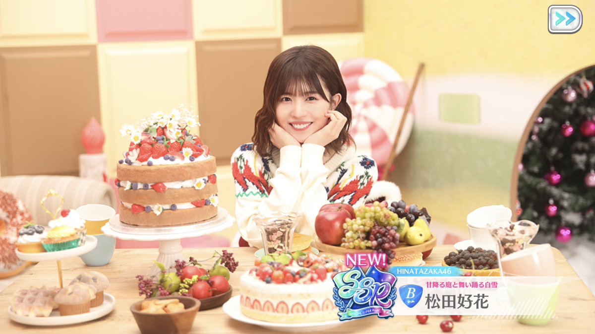 ժ̅੭ㄘゃƕ( ᐛ )٩و(@kono_yotchan) - Twilog (ツイログ)