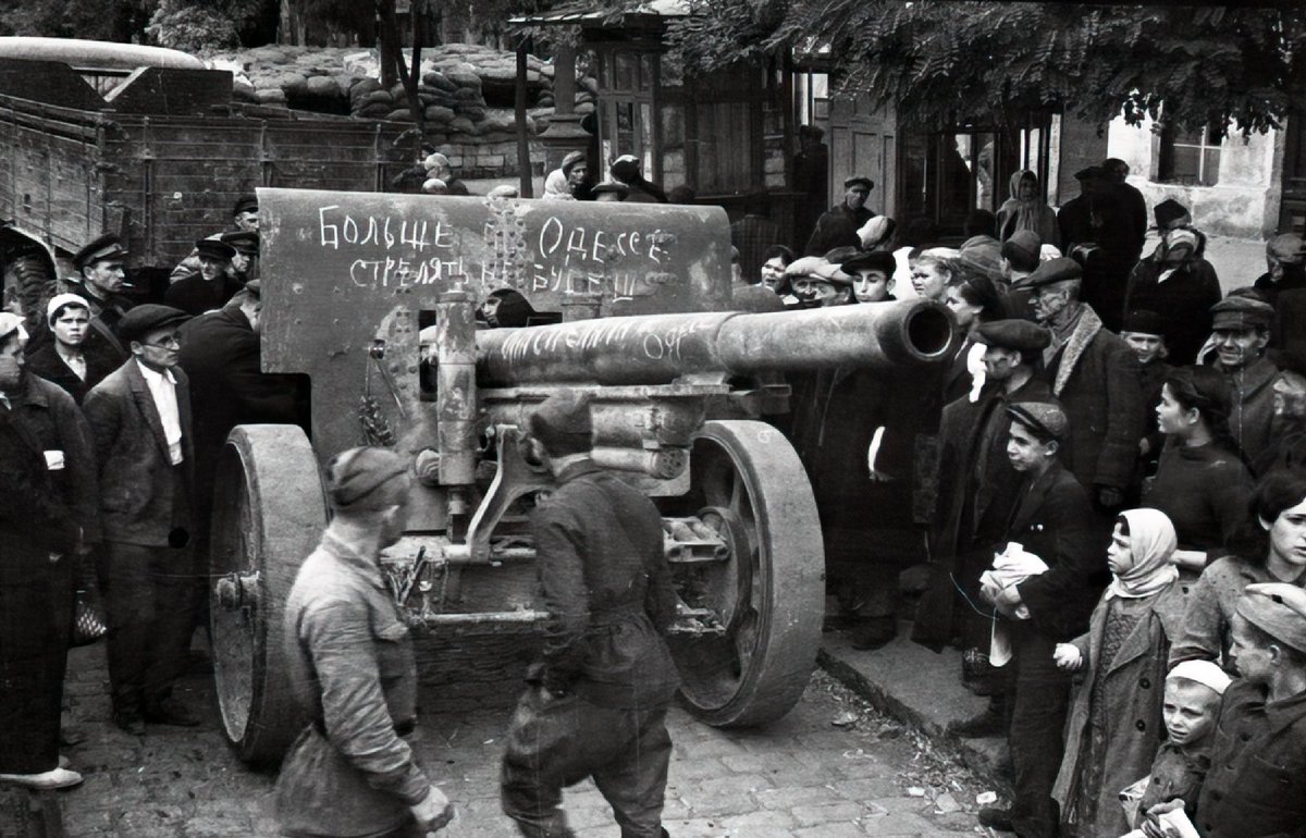 Marc Bruynseels on Twitter: "RT @Tank_Archives: Another shot of the captured Romanian gun ...