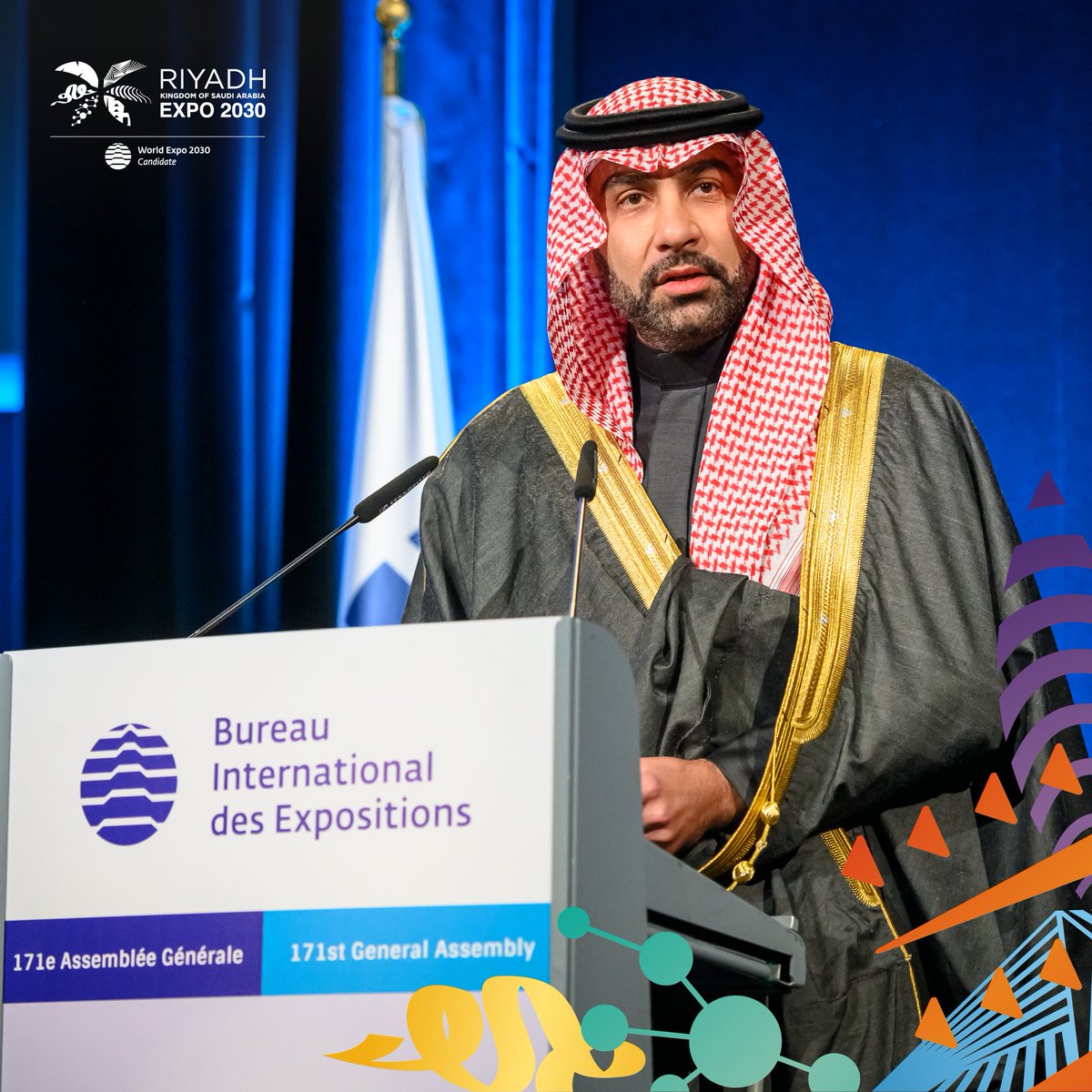 Riyadh Expo 2030 on Twitter: "H.E. Fahd Al-Rasheed, CEO of RCRC, Chairman, Riyadh Expo 2030 ...
