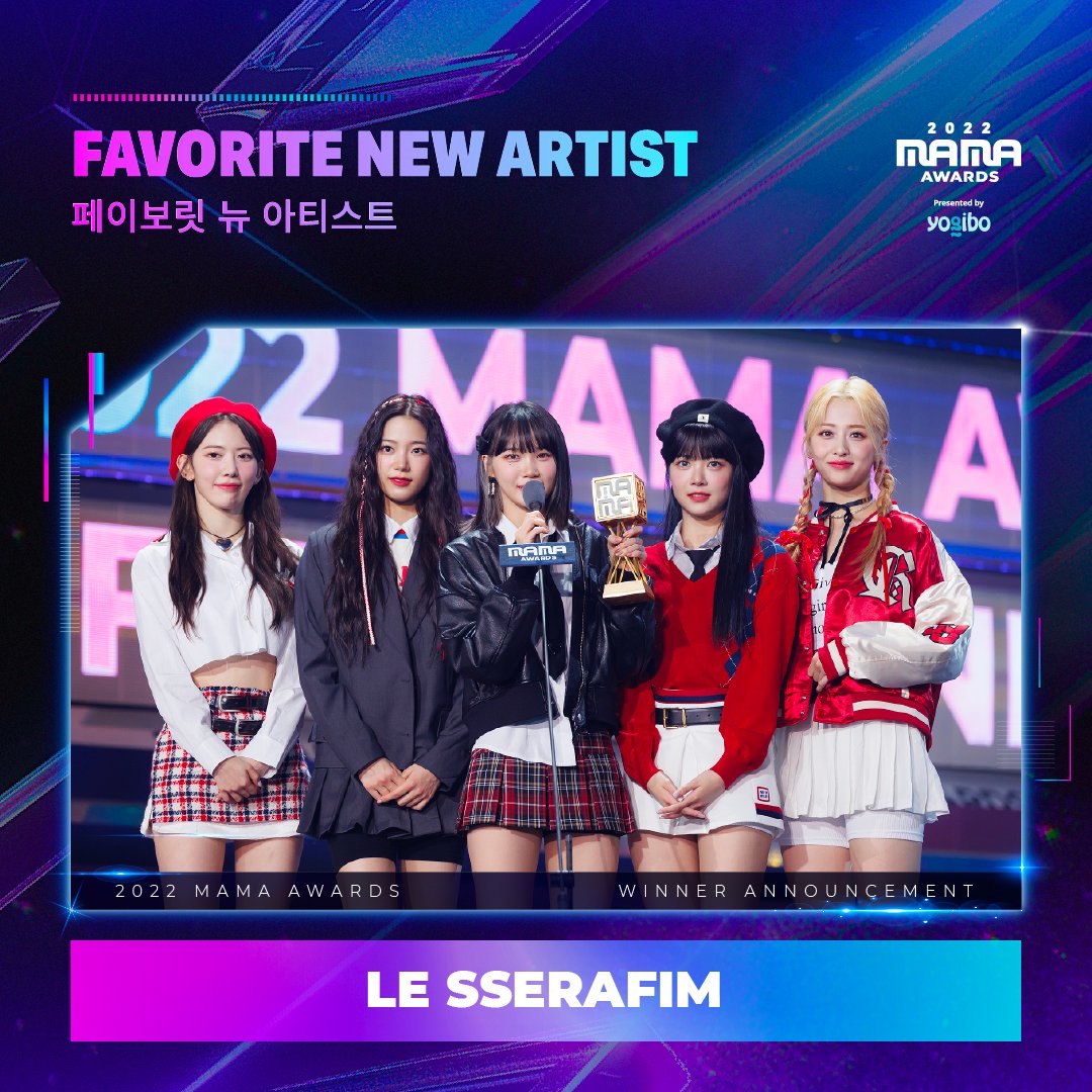 LE SSERAFIM INDIA 🇮🇳 on Twitter: "RT @MnetMAMA: [#2022MAMA] Favorite New Artist #lesserafim @le ...