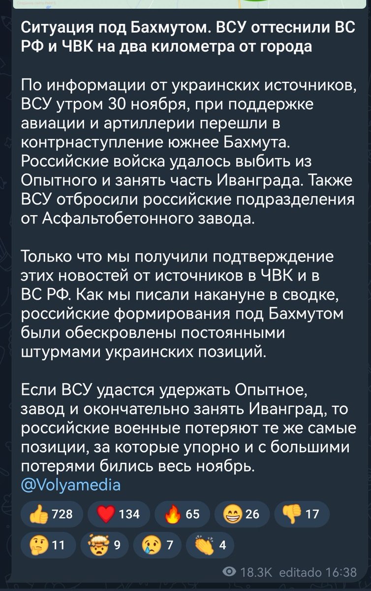 Martin Tuitero on Twitter: "5/1. Bakhmut. UKR tiene posiciones S Opytne, T-05-13. Segundo vídeo ...