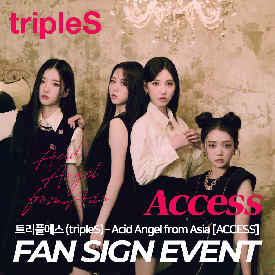 사운드웨이브 SOUNDWAVE on Twitter: "[🔊] #트리플에스 #tripleS #tripleS_AAA Acid Angel from Asia [#ACCESS ...