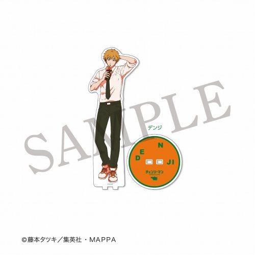 チェンソーマン情報局 on Twitter: "チェンソーマン アニメイトカフェ グッズ コラボカフェのグッズが事後通販開始です！ ⬇️こちら https://hagane ...