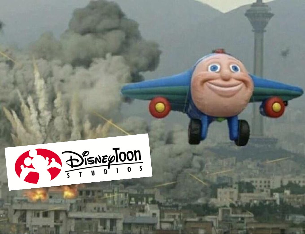 Disney Planes Logo Template