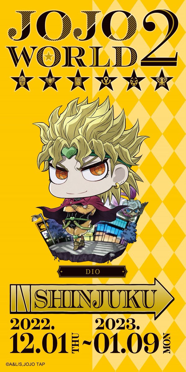 TVアニメ『ジョジョの奇妙な冒険』公式 on Twitter: "RT @JOJO_WORLD2021: We are happy to announce that "JOJO WORLD ...