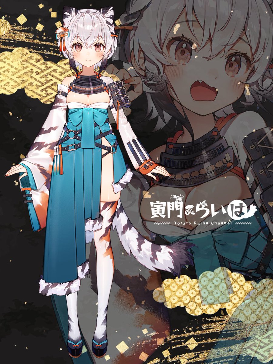 寅門らいは🐅@年内ch登録500人目標系Vtuber【新人Vtuber】 on Twitter: "こんにちは！！！！！ 干支系Vtuberの🐅寅門らいは🐅といいます YouTube ...