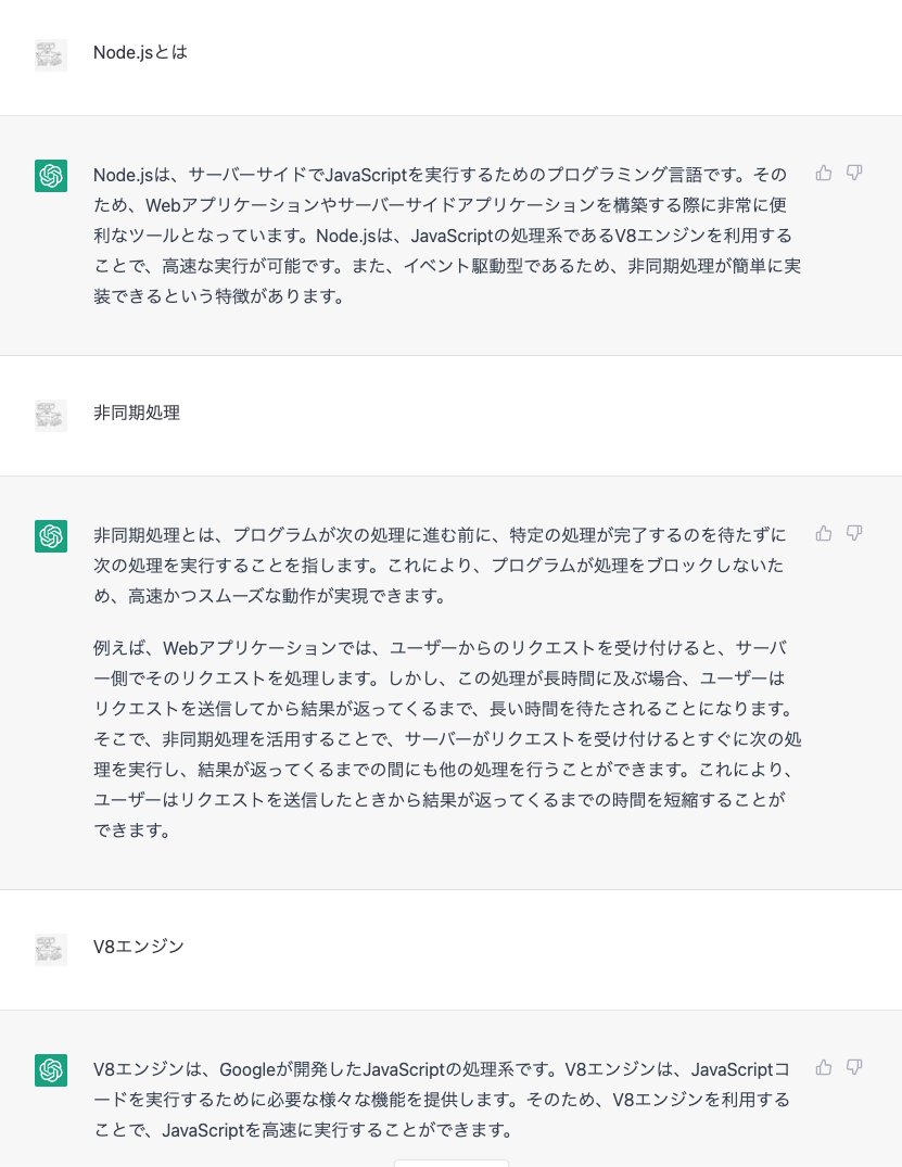 Yosuke Furukawa on Twitter: "俺いらねーわ、これ。 https://t.co/2UJa7X4gqG" / Twitter