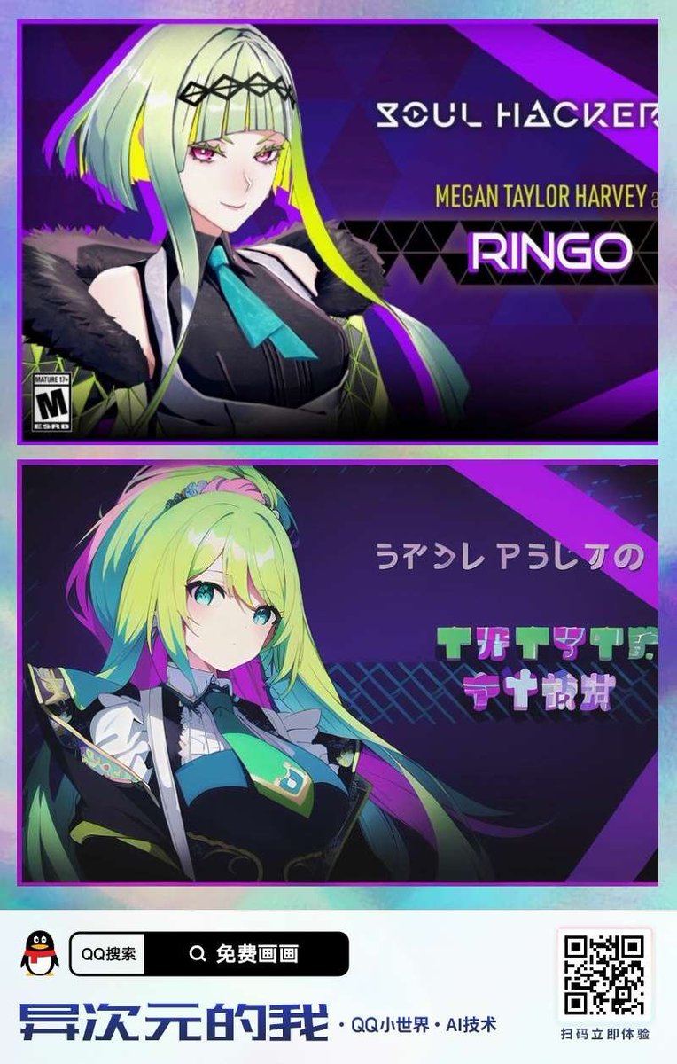 Larrue on Twitter: "This ai is deranged"