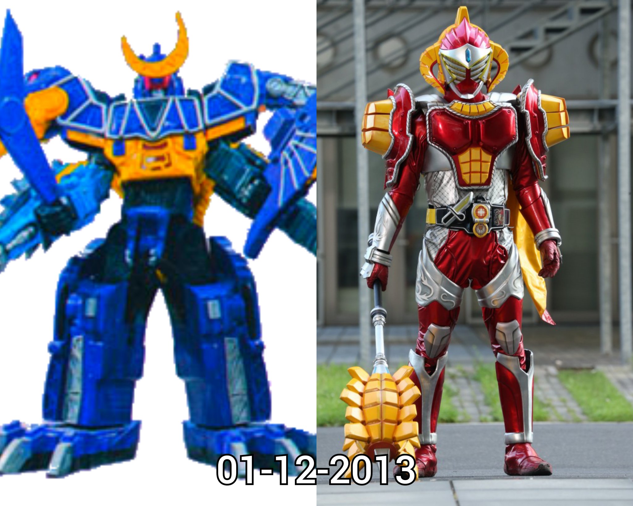 Kamen Rider Baron Mango Arms Kamen Rider Gaim: CSM Lock Seed Team