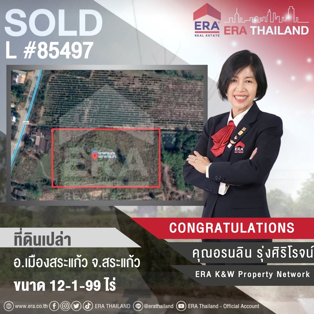 ERA THAILAND on Twitter: "🤩 ขอแสดงความยินดีกับคุณอรนลิน รุ่งศิริโรจน์ สาขา ERA K&W Property ...