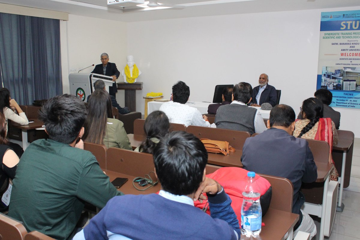 sathi bhu on Twitter: "Valedictory program of DST STUTI training program jointly organized by ...