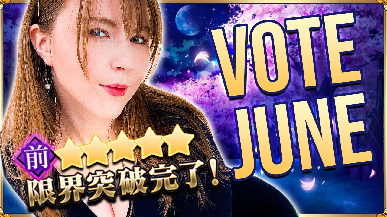 TW Pornstars - June Lovejoy ジューン•ラブジョイ 11/12 オフ会. Twitter. Hello ...
