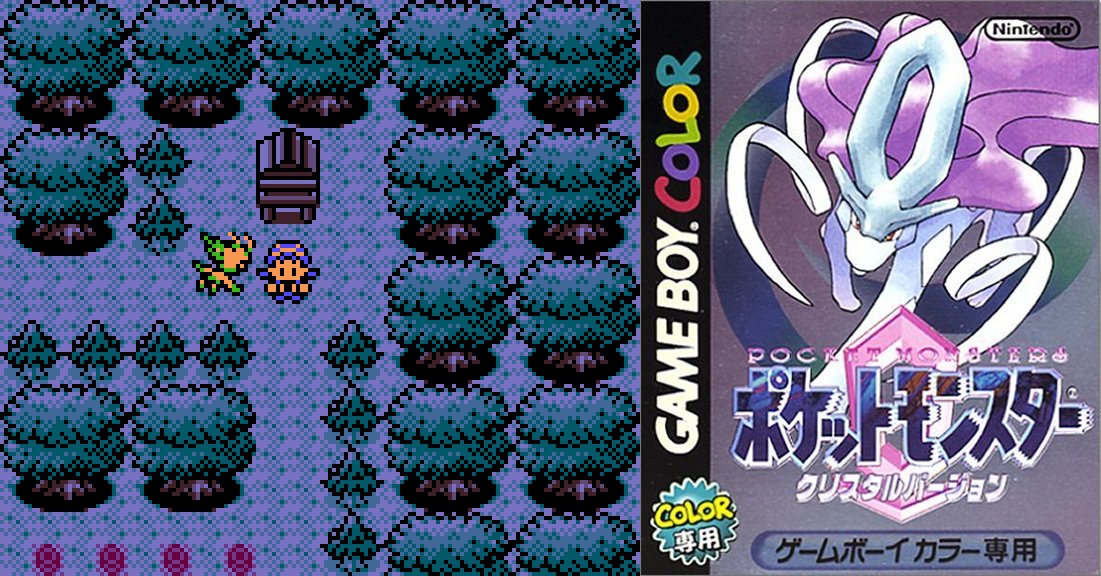 Pokemon Crystal Gameplay