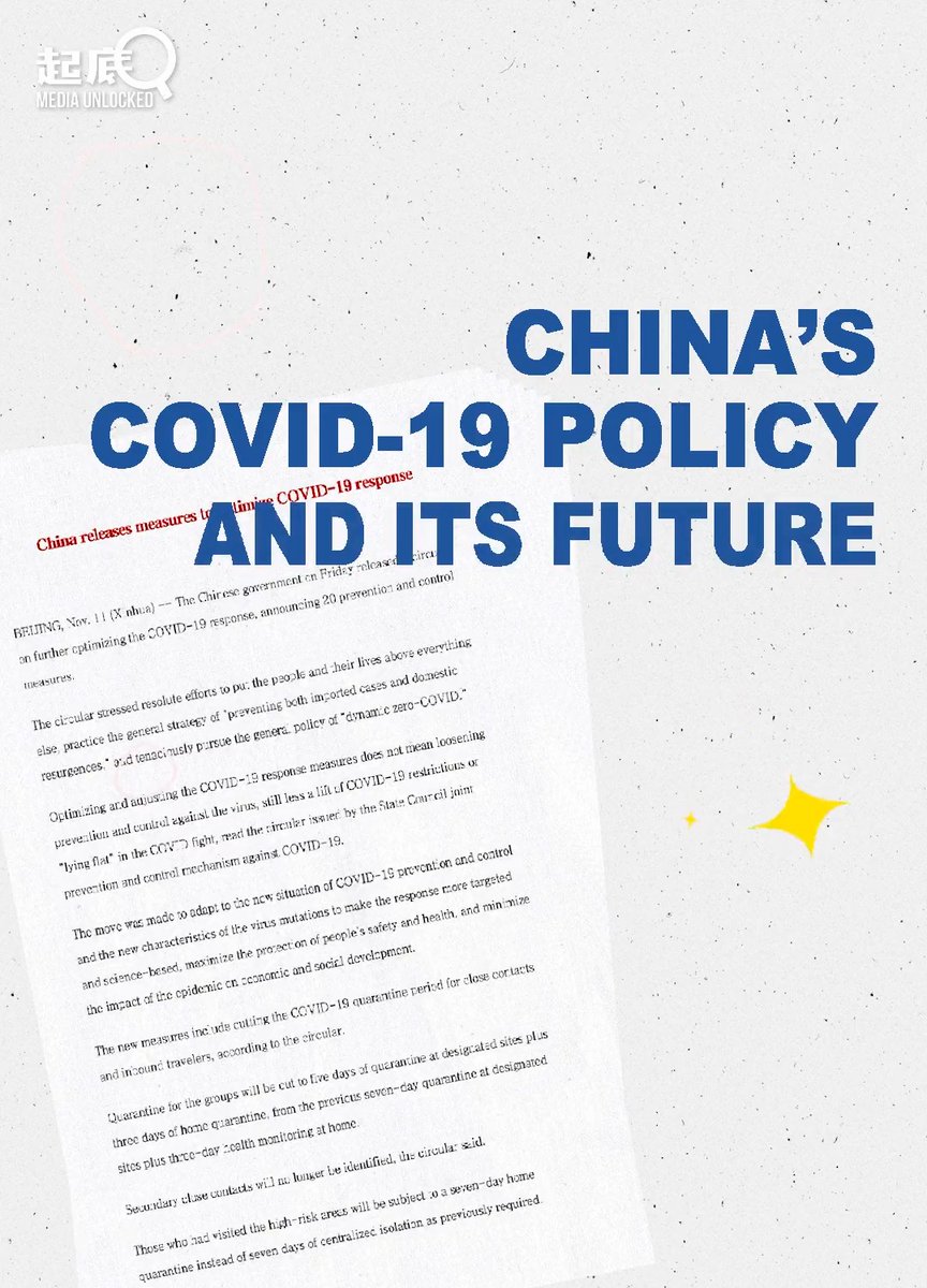 China Daily on Twitter: "With the announcement of 20 new measures, will ...
