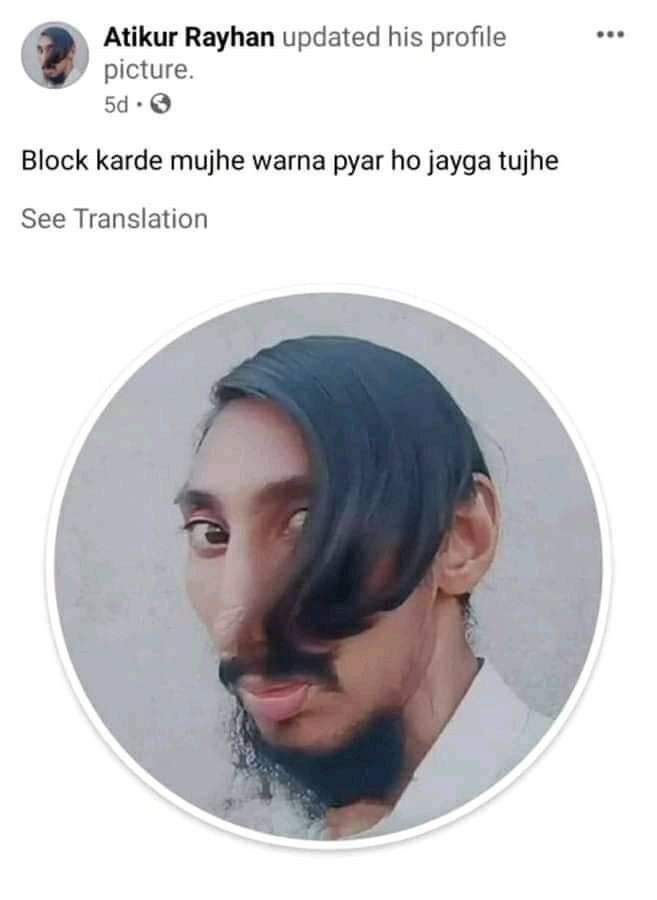 𝑴𝒐𝒉𝒔𝒊𝒏 𝑺𝒖𝒍𝒕𝒂𝒏 ︎(¹⁵Abeer's🎂 ️) on Twitter: "Me bhi bio me likh leta Hu ye line 🤭 https://t.co ...