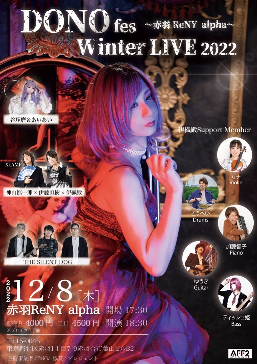 こくまろみるく/shu2(@tissue_princess) - Twilog (ツイログ)