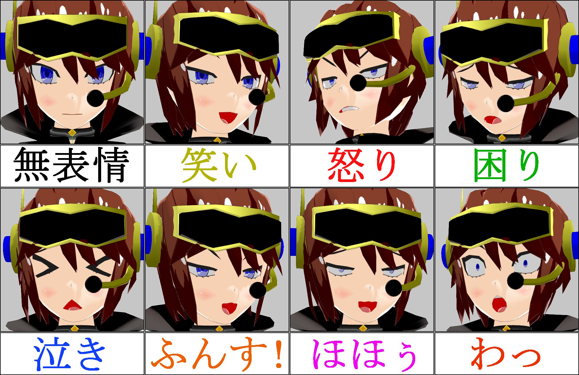 ゼクトテス@チート系Vtuber on Twitter: "どのゼクトが好み？ https://t.co/d2ZthwAOMs" / Twitter