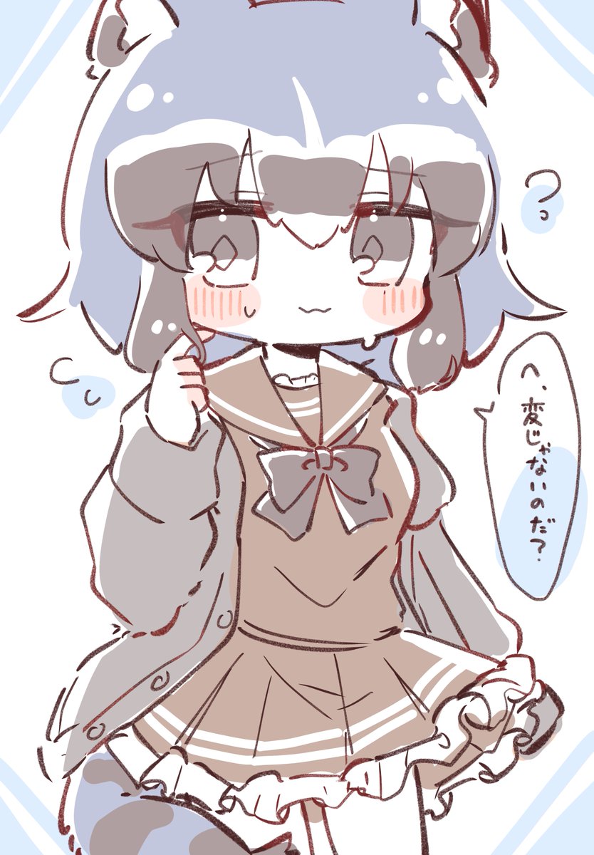 「照れるアライさん 」ayagumo先生🌈☁冬コミC105 1日目売り子の漫画