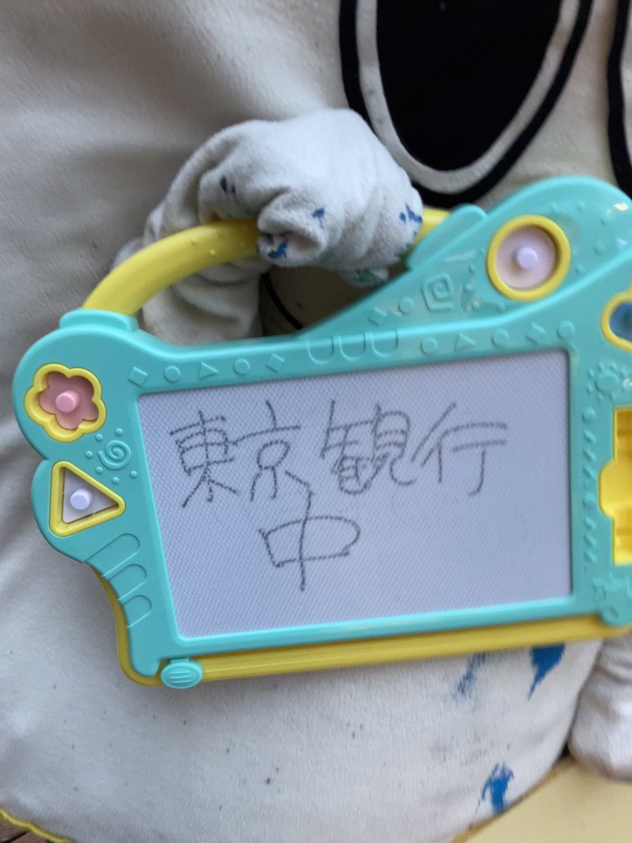 レンタルなんもしない人 On Twitter 福岡から来たゆるキャラにレンタルされて東京観光に同行。原宿の竹下通りを1往復して街ゆく人の