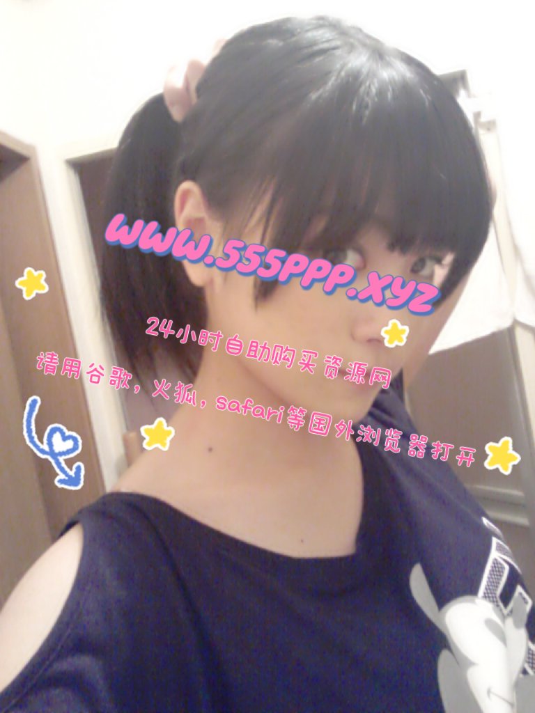 小马拉大车 On Twitter 福利姬视频 福利姬电报群 福利姬推荐 福利姬 福利姬色图接引人