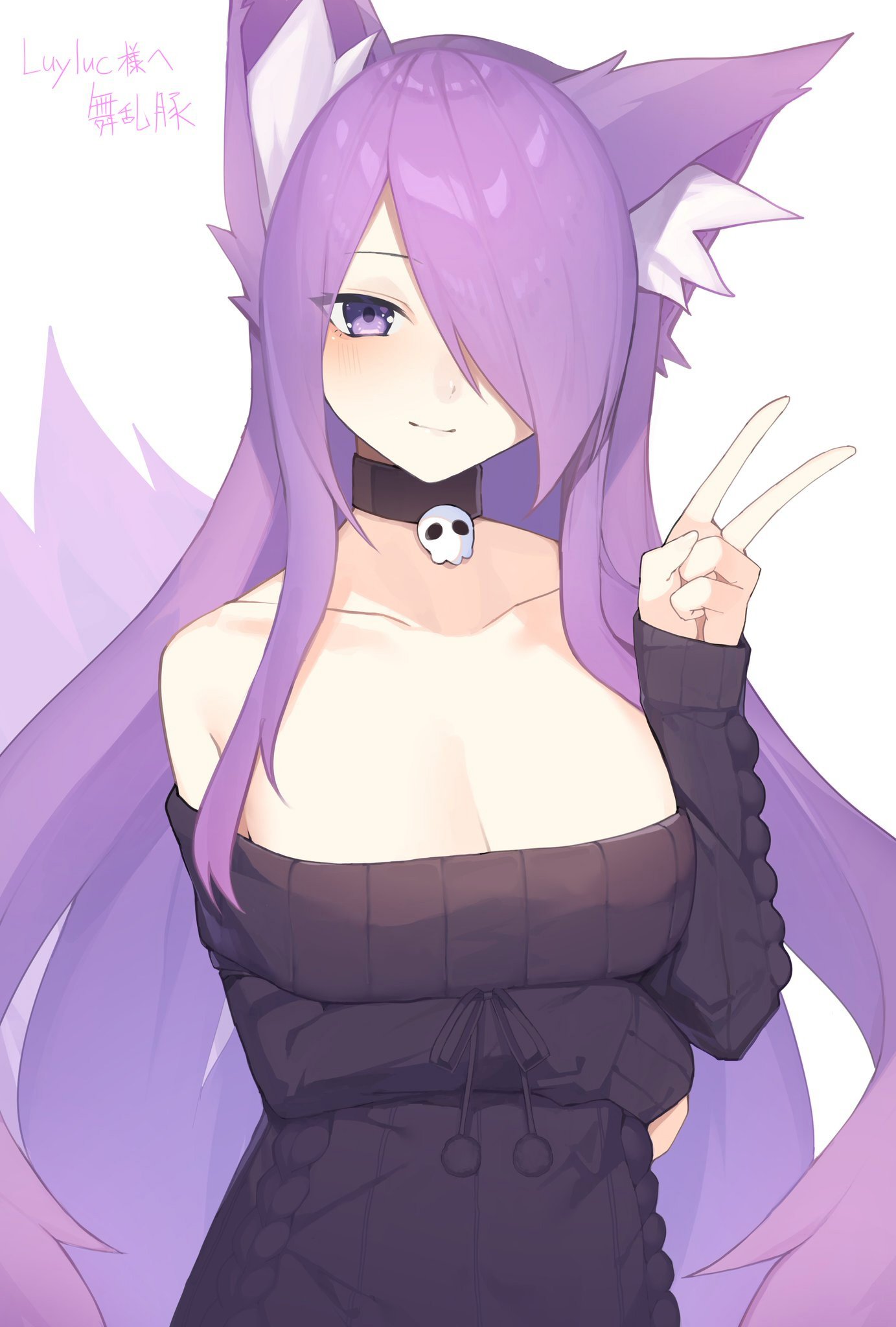 Kuro Kitsune on Twitter: "@yumzi_art Love to see my Kuro in your style ^^ https://t.co ...