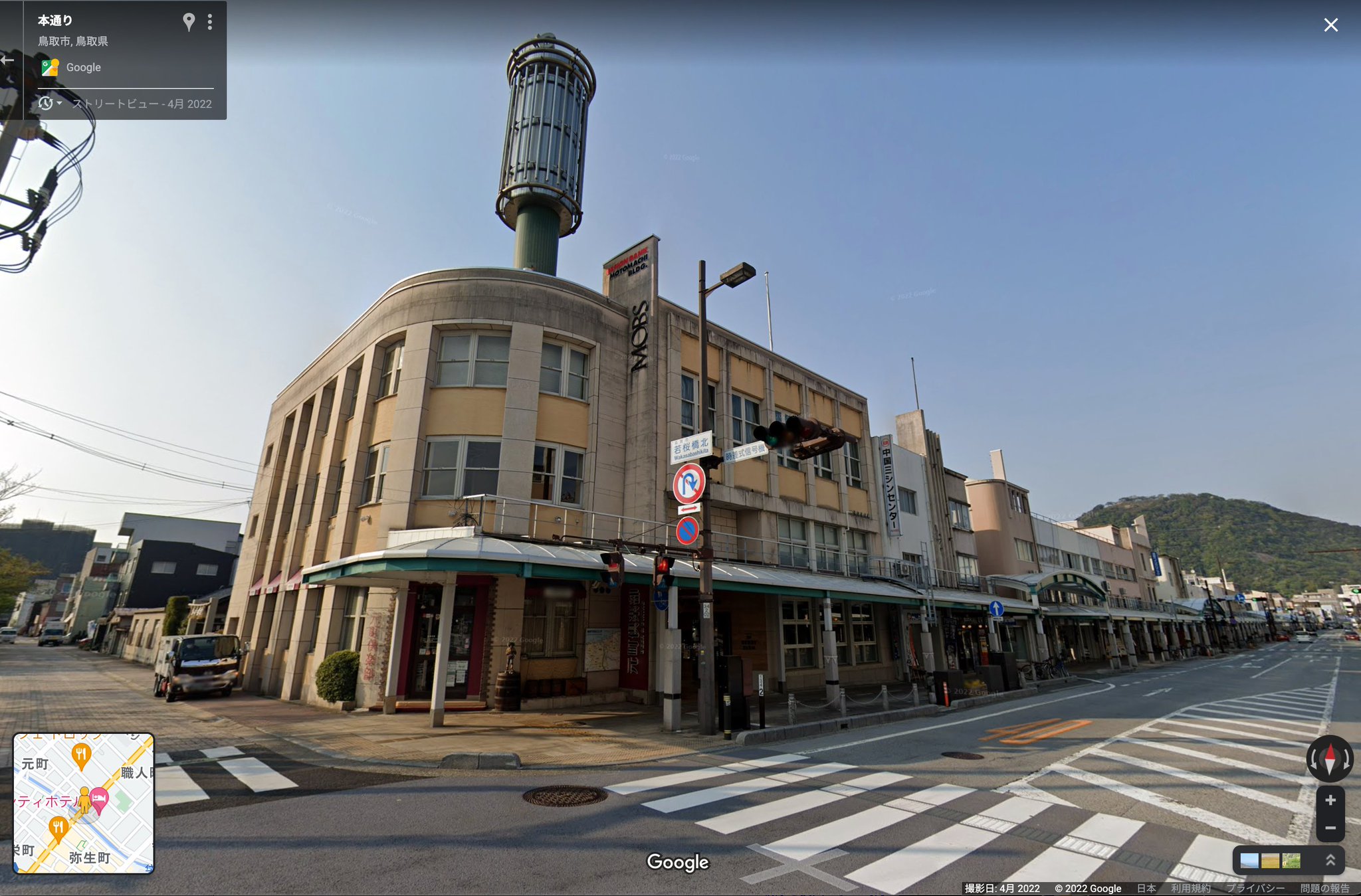 C101(土)西ね15a‹ ›宇野草壁 on Twitter: "鳥取市が気になります https://t.co/bvqhoAaAYj" / Twitter