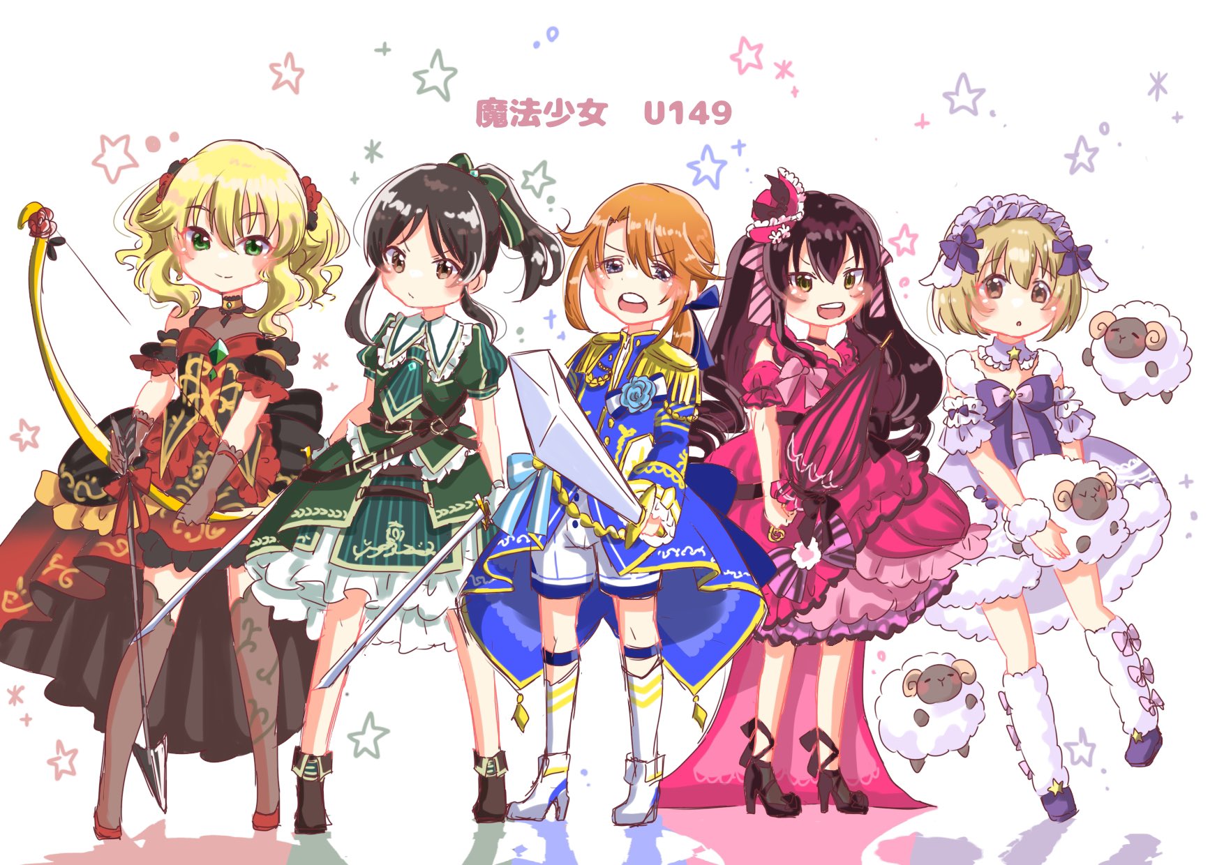 ぽぺ on Twitter: "U149の12歳組で魔法少女アニメ見たい #デレステ #櫻井桃華 #橘ありす #結城晴 #的場梨沙 #古賀小春 https://t.co/fmQf7qb793 ...