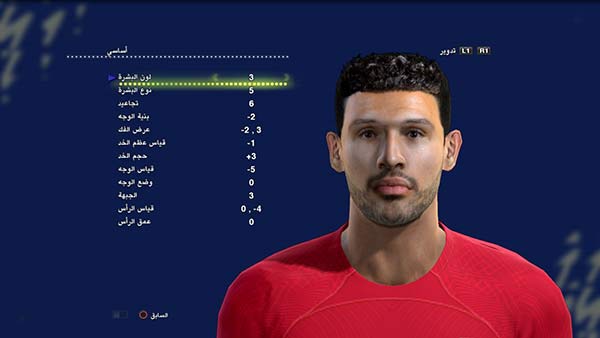 PES-FILES.RU on Twitter: "PES 2013 Goncalo Ramos Face by Mohamed Khaled FaceMaker https://t.co ...