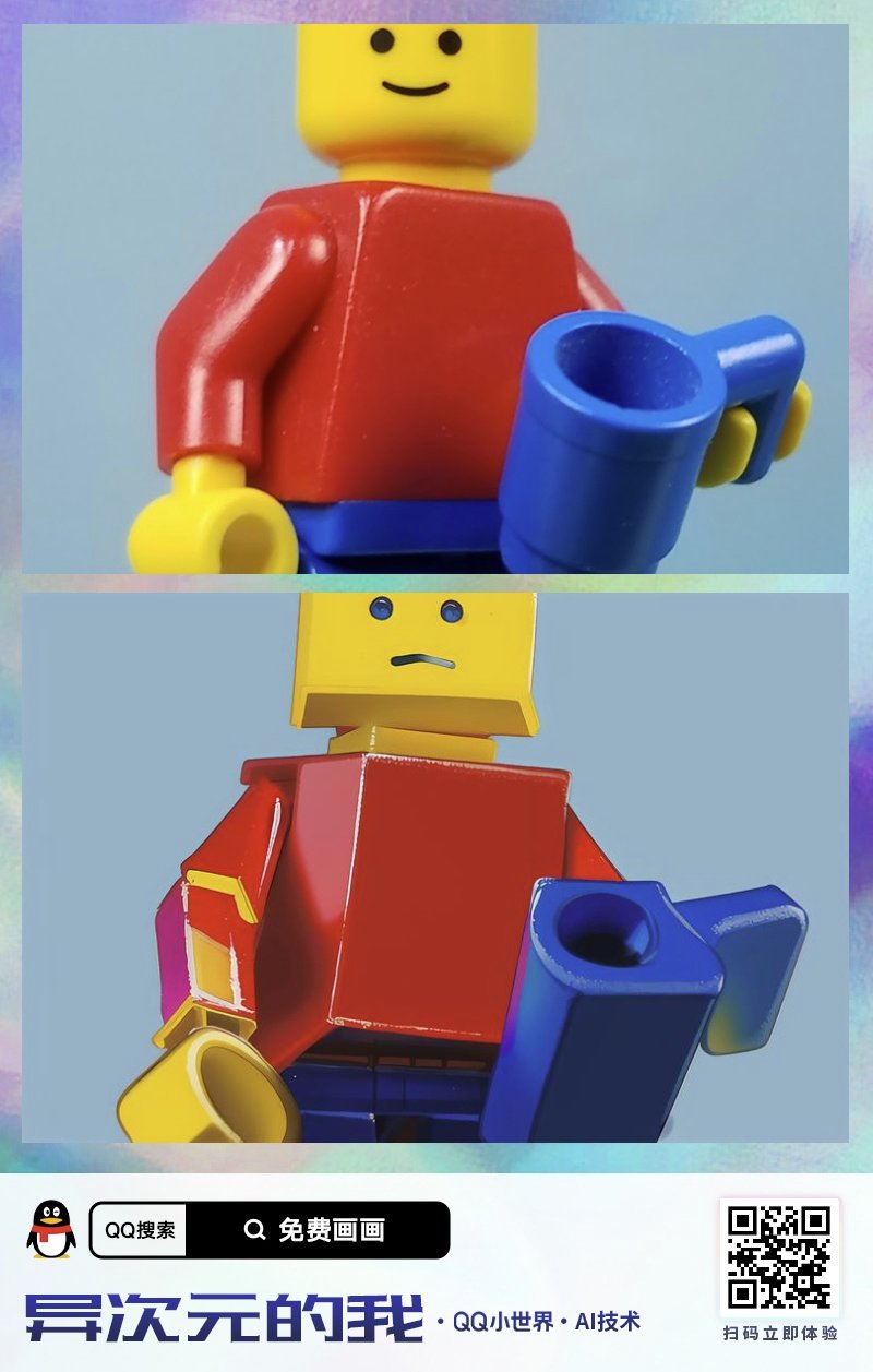 Lego Bro 4 Studio on Twitter: "Cool. https://t.co/1WhcAFuikg" / Twitter