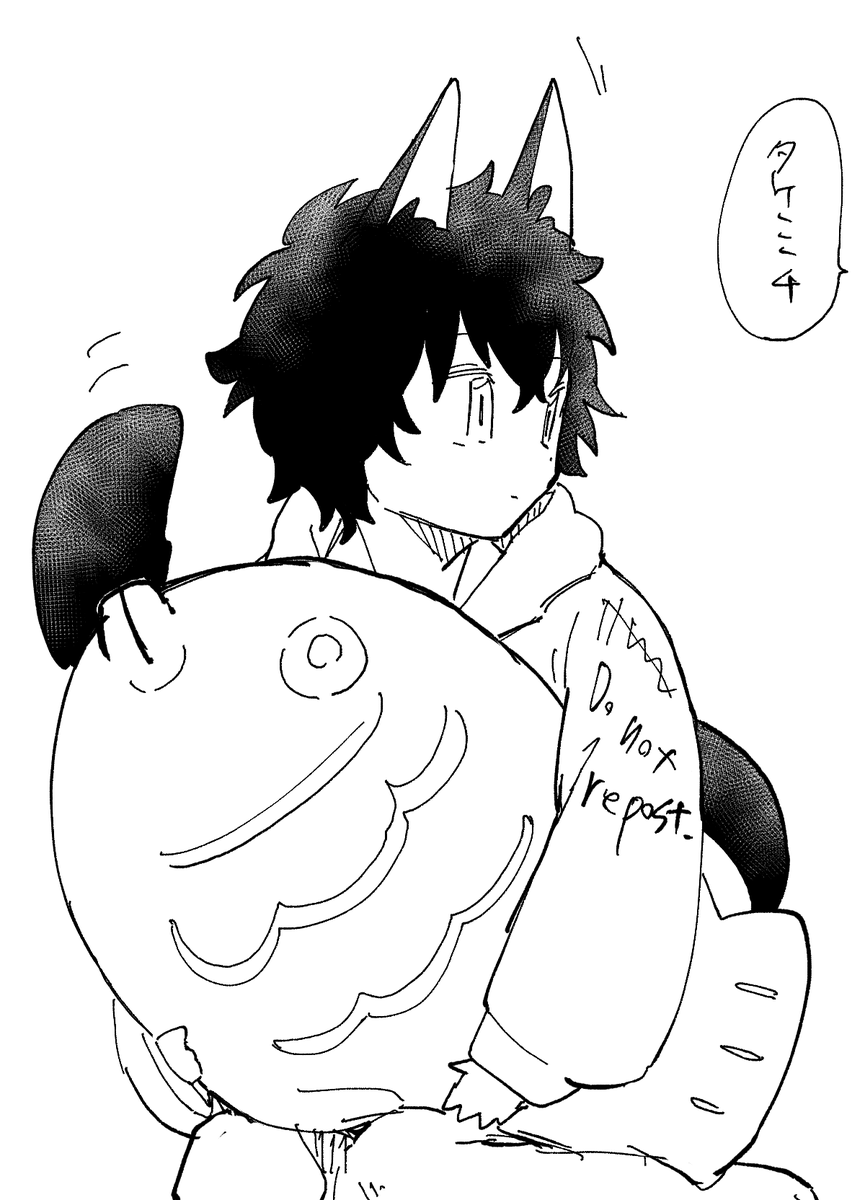 新刊サンプル】(2/3) 」hmrn@低浮上の漫画