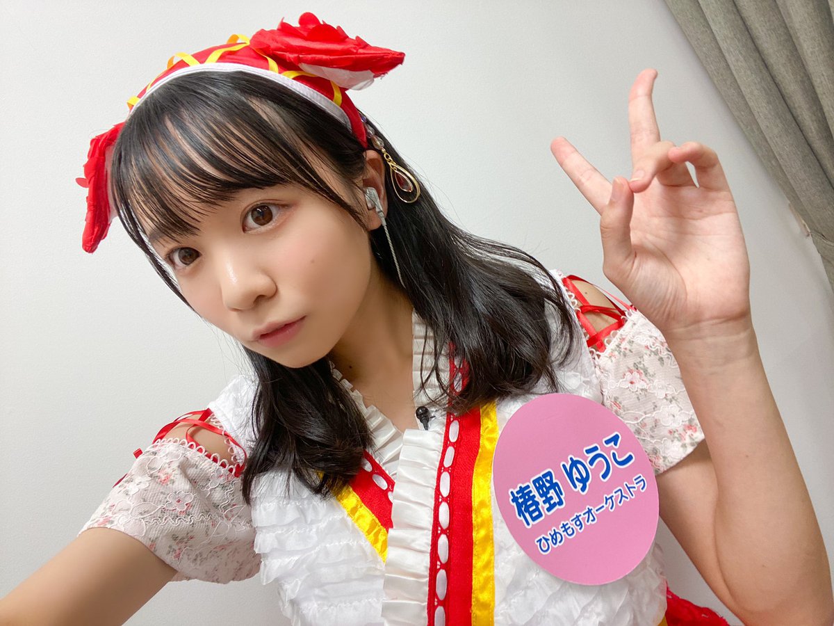 【お知らせ】 本日19時~21時 AbemaTVさんの『クロちゃんとクルーちゃん』に出演致します ️今回の放送で特番出演が決まるので応援よろしくお願いします 🙌 https://t.co ...