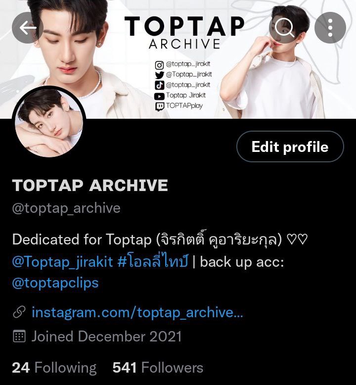ᴛᴏᴘᴛᴀᴘ ᴀʀᴄʜɪᴠᴇ on Twitter: "Hello, toptap_archive is celebrating it’s 1st anniversary today!! 🎉 ...