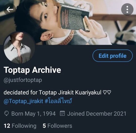 ᴛᴏᴘᴛᴀᴘ ᴀʀᴄʜɪᴠᴇ on Twitter: "Hello, toptap_archive is celebrating it’s 1st anniversary today!! 🎉 ...