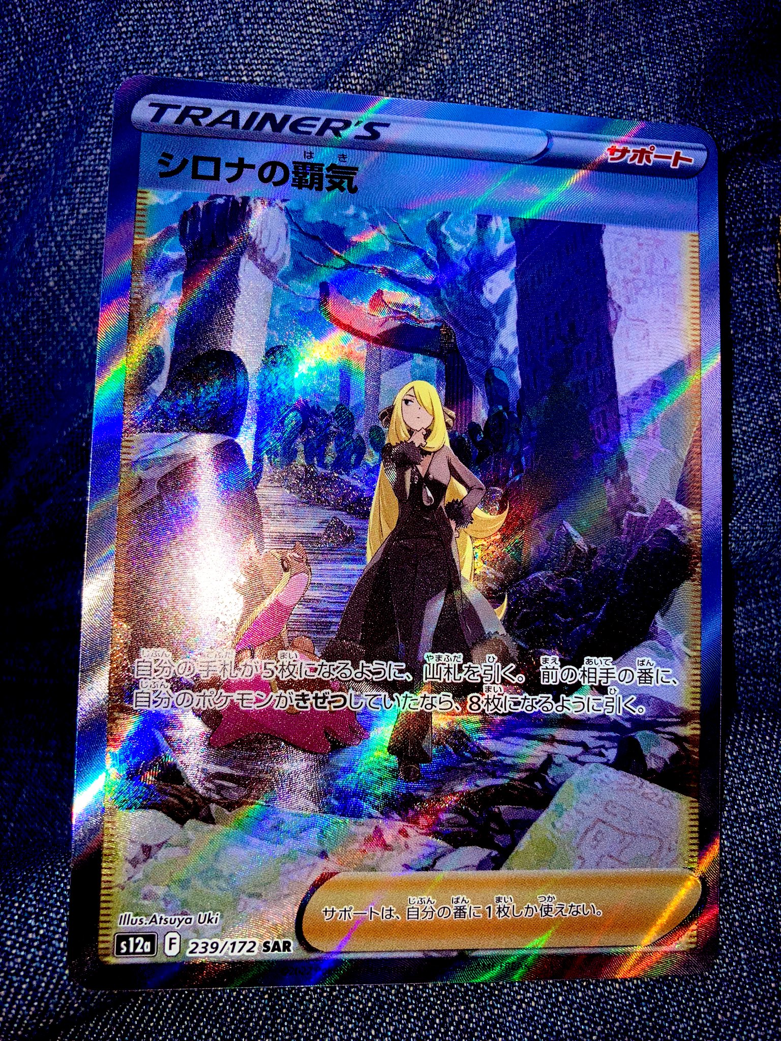 もちお@TCG on Twitter: "RT @mochio_yugioh: キター😍 https://t.co/yxD03LP8Io" / Twitter