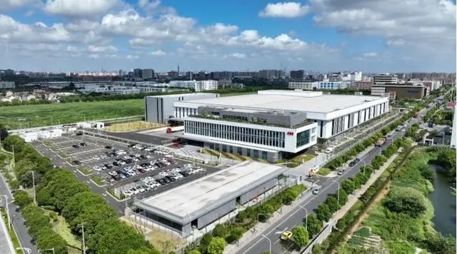 China Science on Twitter: "#Shanghai on Friday saw the opening of Swiss tech giant ABB's largest ...